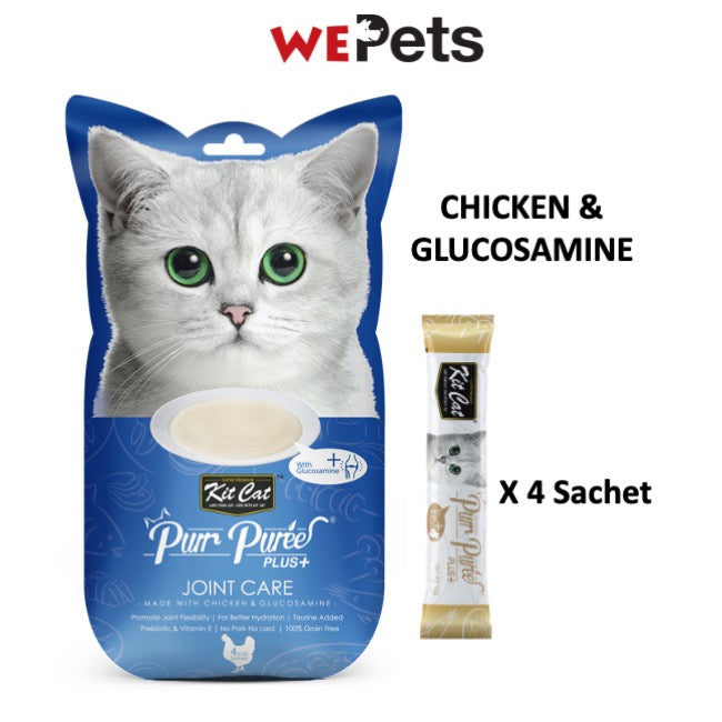 [Bundle of 3] Kit Cat Pur Puree Plus Cat Treats – WePets